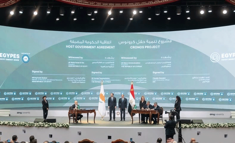 TotalEnergies and ENI sign an agreement with Cyprus and Egypt for the ...