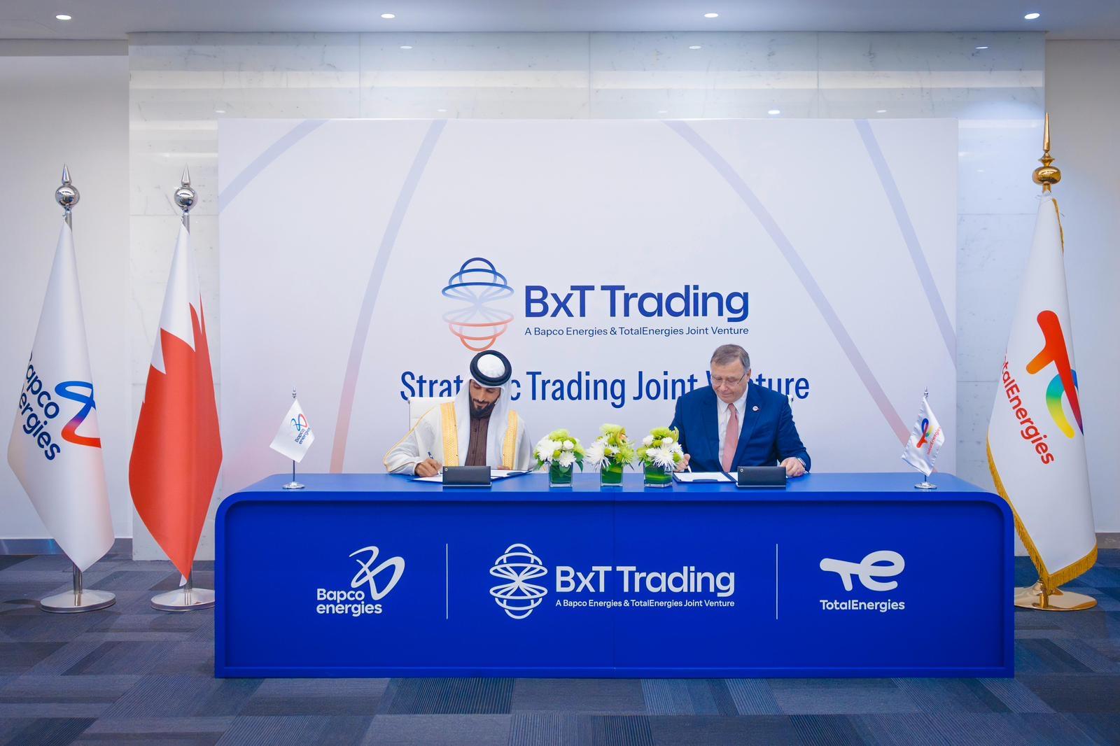 Bahreïn : TotalEnergies et Bapco Energies créent BxT Trading, un nouvel ...