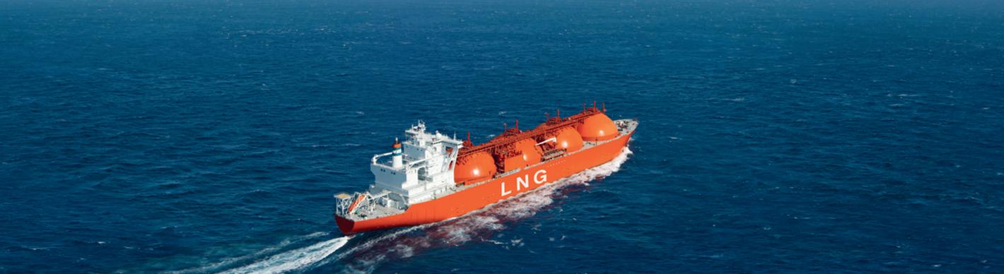 18th International Conference and Exhibition on LNG to Begin in ...