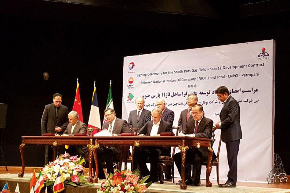 Iran: Total and NIOC sign contract for the development of phase 11 of ...
