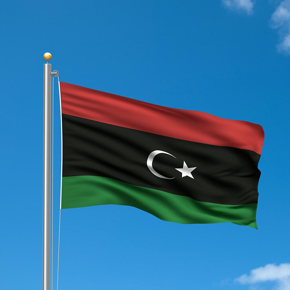 Libya: Agreement Between NOC and Total Endorsing the Group’s Entry into ...